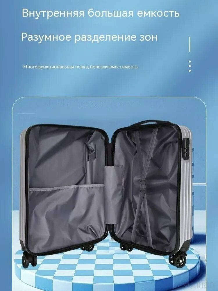 Чемодан , розовое золото — фото 1