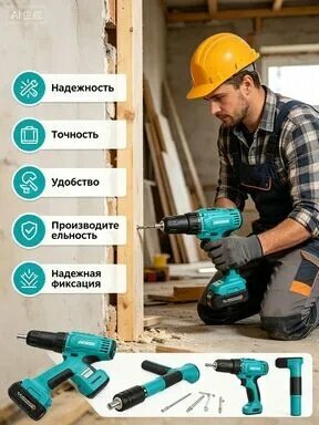 Многофункциональный мини-гвоздомет с пятиступенчатой регулировкой и высокой проникающей способностью в комплекте с гвоздями и аксессуарами