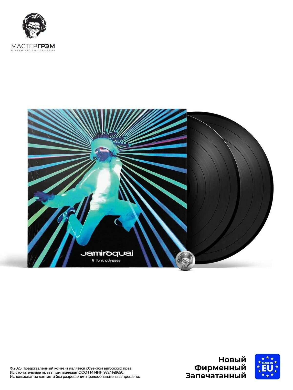 Виниловая пластинка Jamiroquai - A Funk Odyssey (2LP) 2022