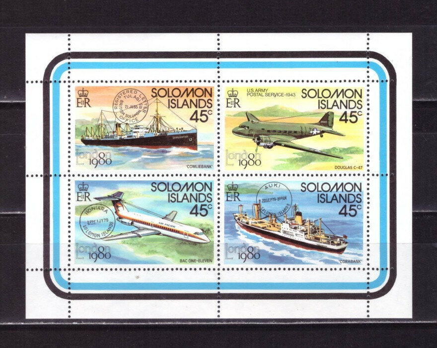 Соломоновы о-ва, 1980. Транспорт (мл)