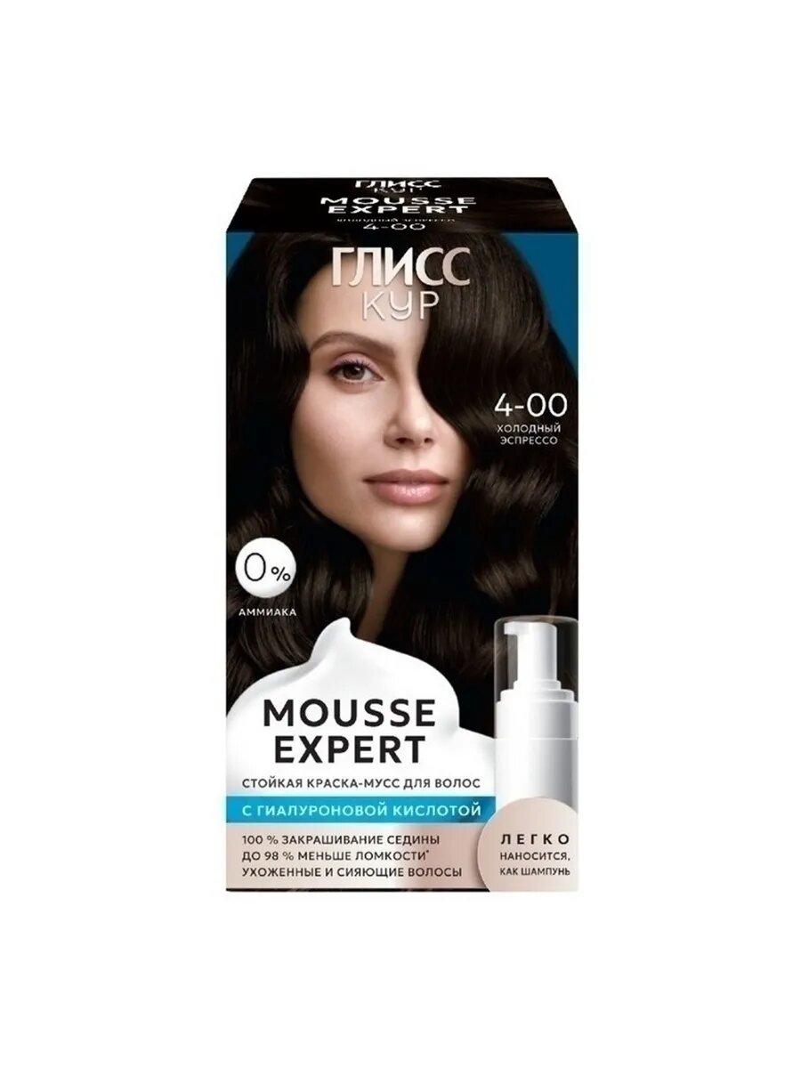 Краска Глисс Кур Mousse Expert 4.00 холодный эспрессо 186 г