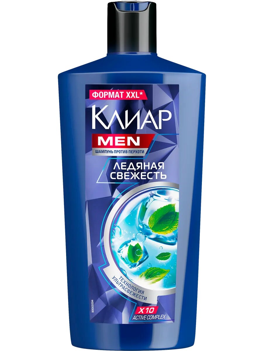 Шампунь мужской клиар MEN Ледяная свежесть с ментолом, проти