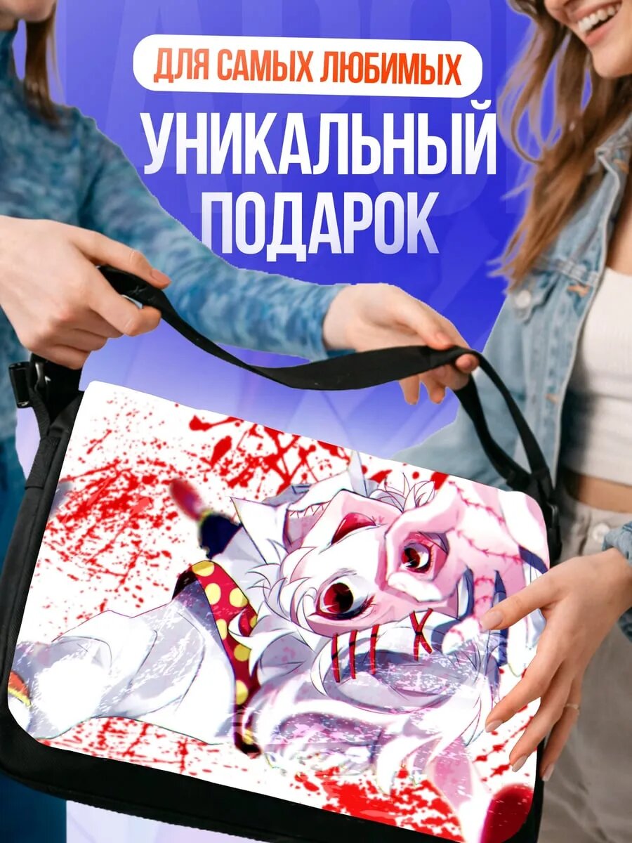 Сумка , черный — фото 1