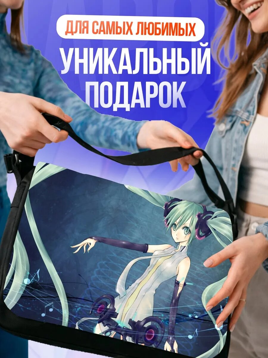 Сумка Мику диджей — фото 1