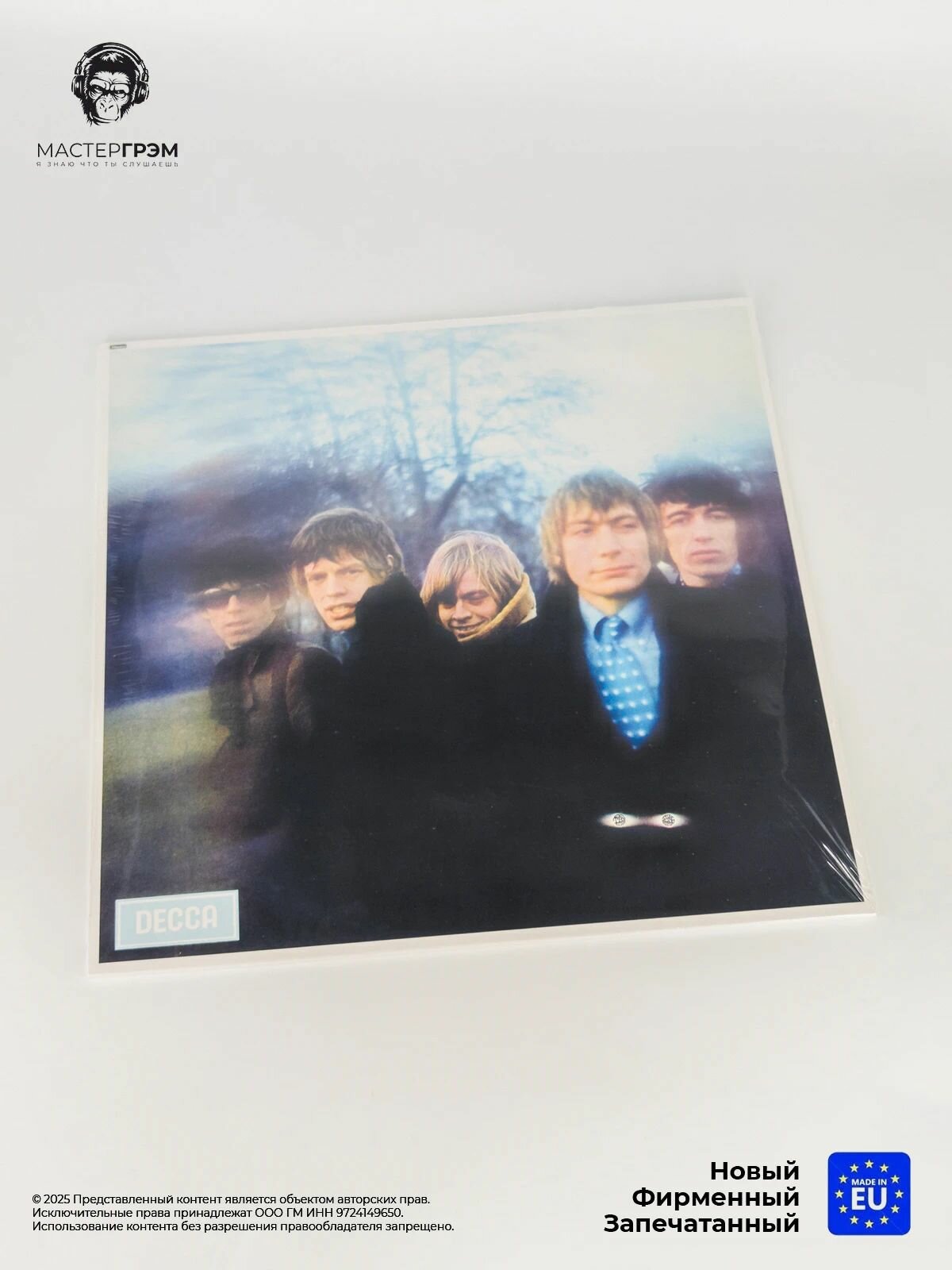 Виниловая пластинка The Rolling Stones - Between The Buttons (UK Version) (LP) 2023