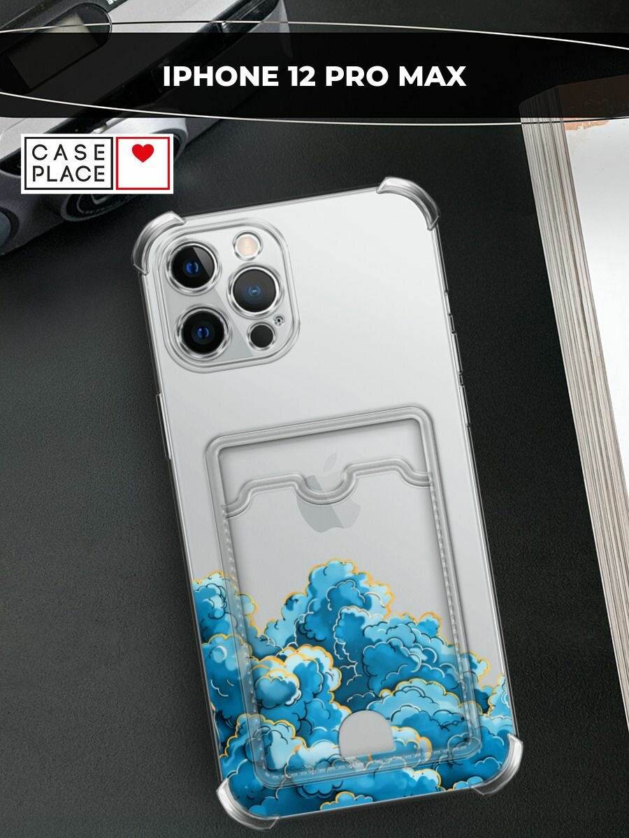 Чехол на Apple iPhone 12 Pro Max (Айфон 12 Про Макс) с картой и принтом Звезда и облака