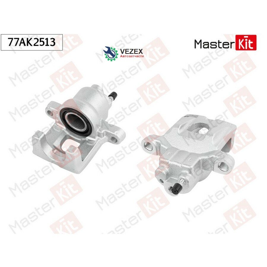 MASTERKIT 77AK2513 Суппорт тормозной задний левый Lexus RX (_U3_) 2003 - 2008 77AK2513
