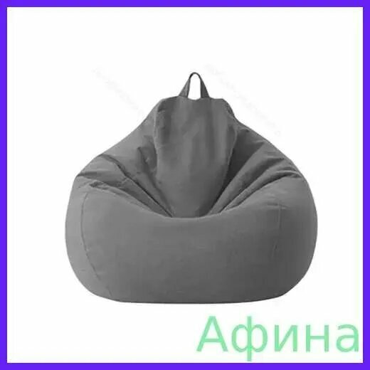 Кресло-мешок Шезлонг, Синтетическая дышащая сетка, Размер XL, серый
