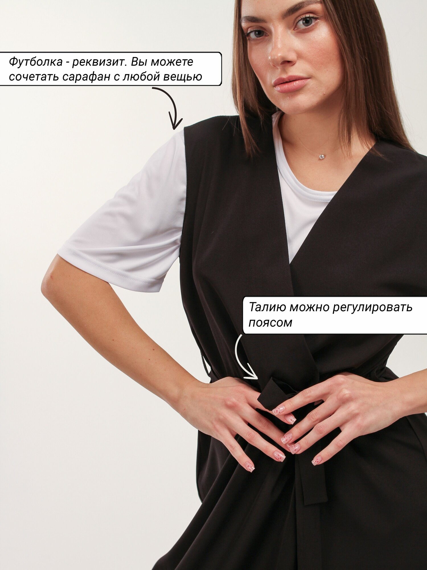 Платье халат для парикмахеров устойчивое к красителю PROBLONDE