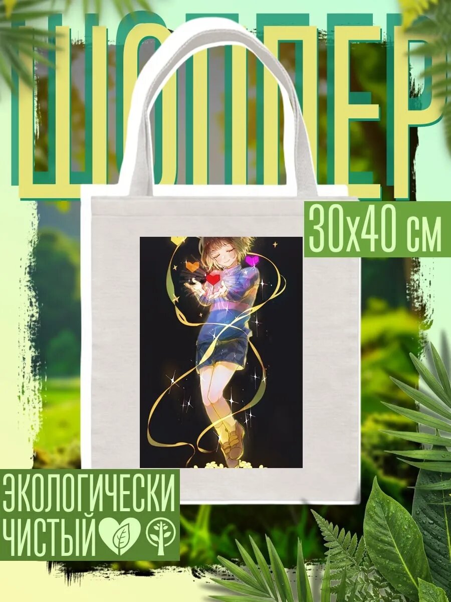 Бафф для женщин