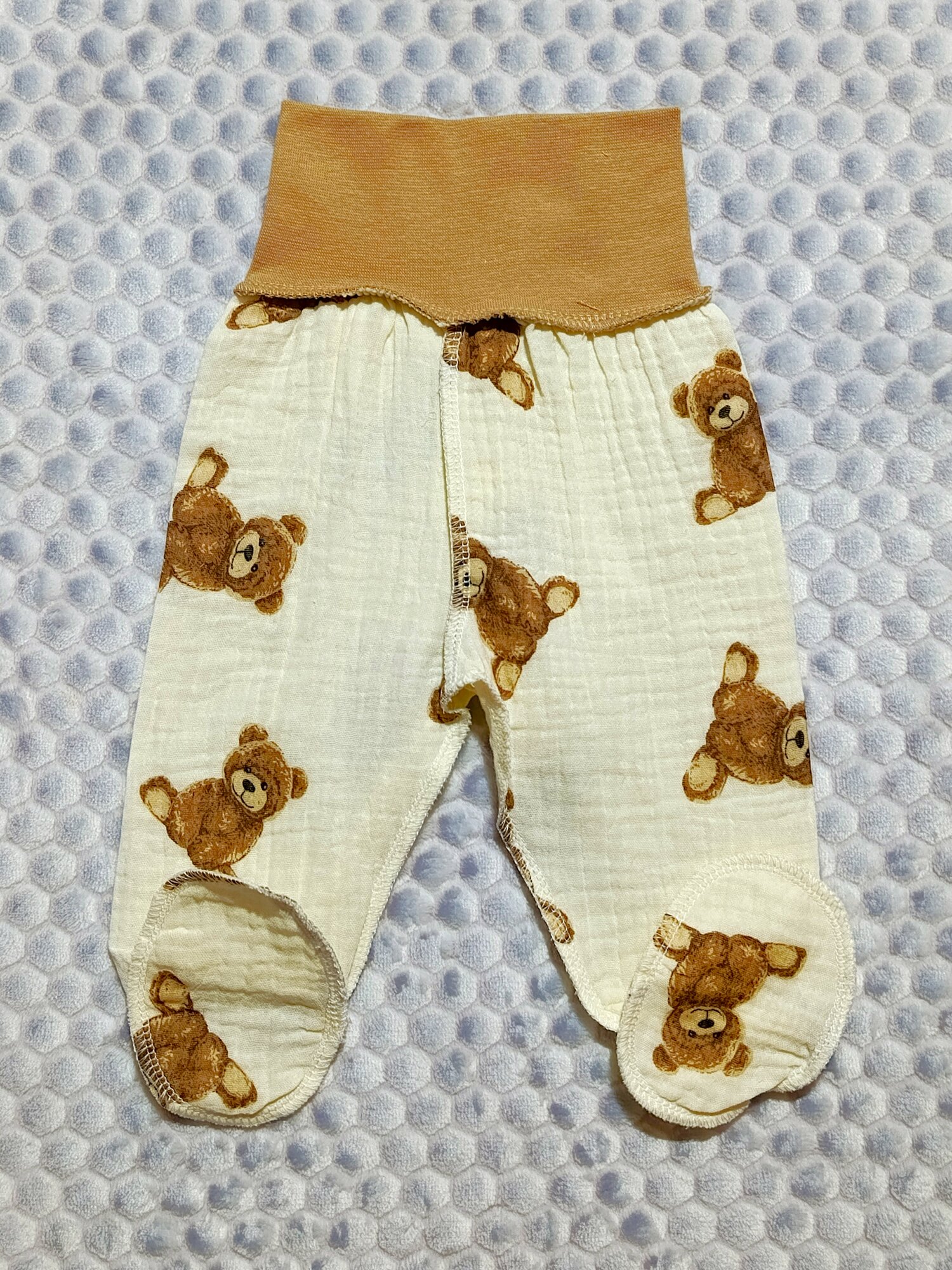 Ползунки
