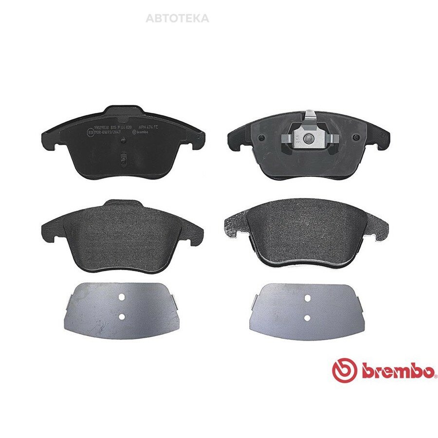 Колодки тормозные дисковые комплект BREMBO P44020