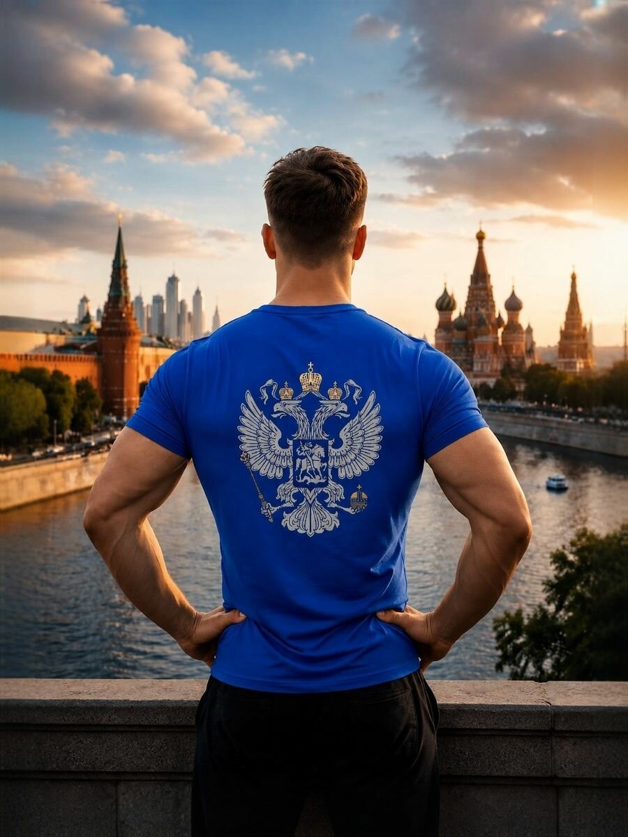 Футболка спортивная, размер 56, синий