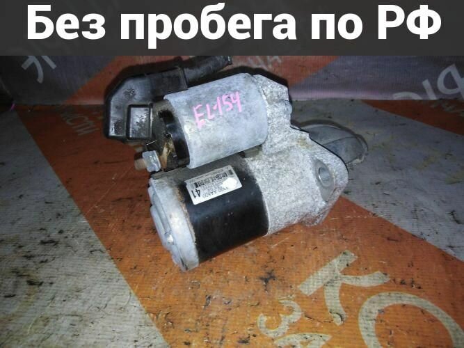 Стартер с пробегом Subaru Impreza GE2