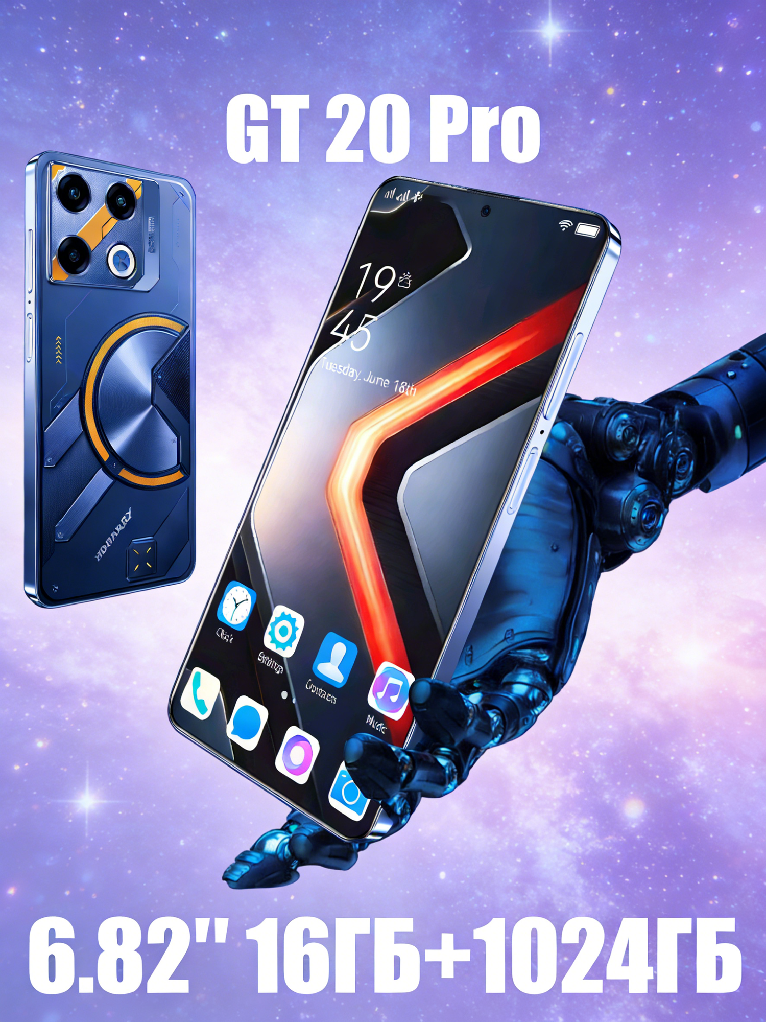 Смартфон GT20 Pro 5G Большой дисплей, быстрая зарядка, гарантия, игровой телефон NFC Snapdragon 8 Gen 3 6,82 дюйма 5G *59