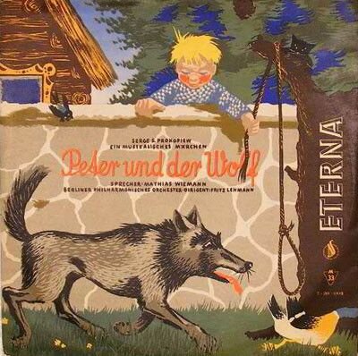 Берлинский филармонический оркестр - Питер и волк (10" 1LP ETERNA, Германия, 1961, NM/NM)