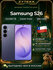 Смартфон S26 12/256 Gb SIM+eSIM (Violet|Фиолетовый) Регион CL