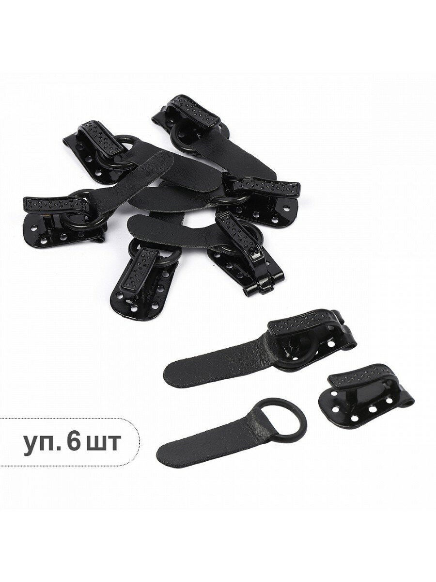 Крючки шубные TBY-0122 50 мм, цвет черный 6 шт, 25 г, фурнитура