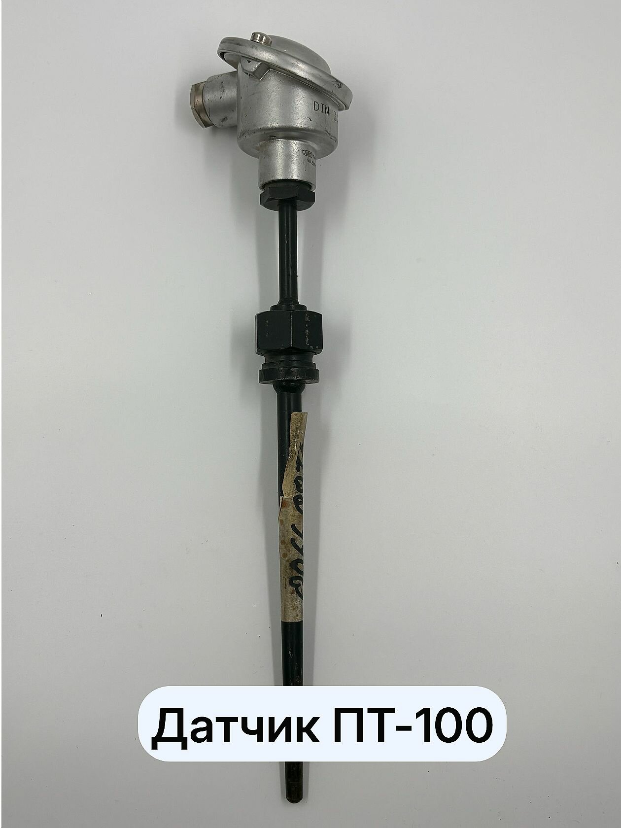 Датчик ПТ-100
