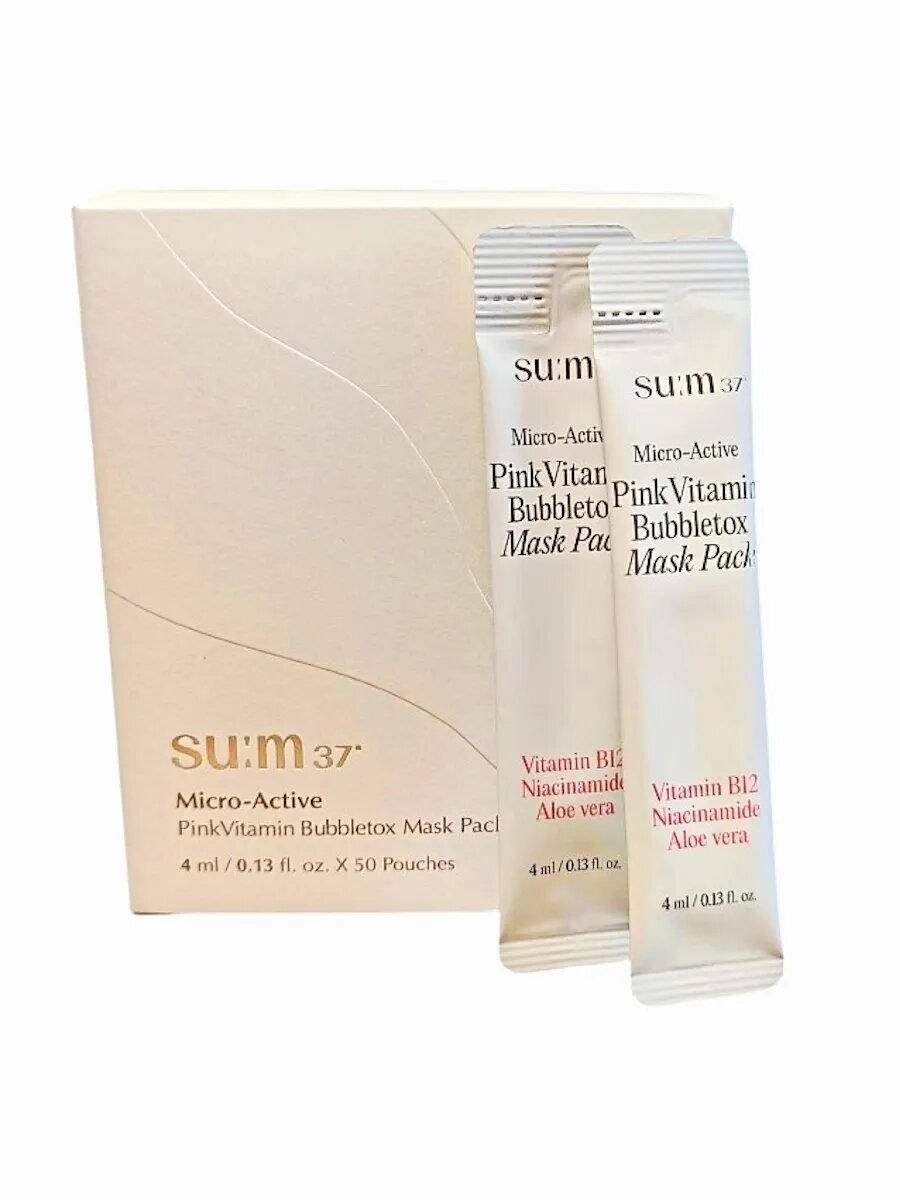 Маска Micro-Active Pink Vitamin Bubbletox Mask Pack 50 саше