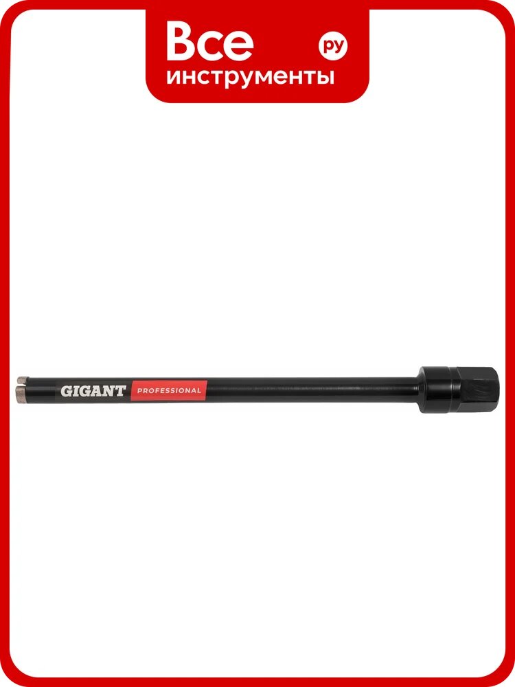 Алмазное сегментное сверло 27x450x3x1,1/4UNC Gigant Professional GDSD-27450