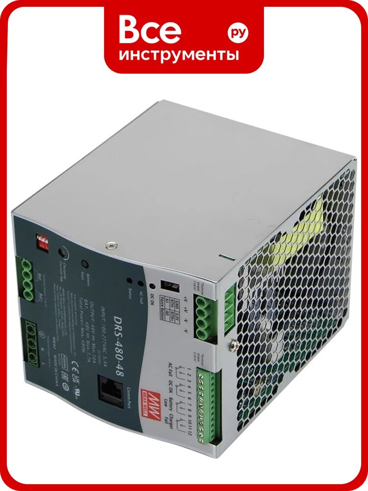 Источник питания Mean Well DRS-480-48 для безопасности, блок питания с диапазоном регулирования напряжения