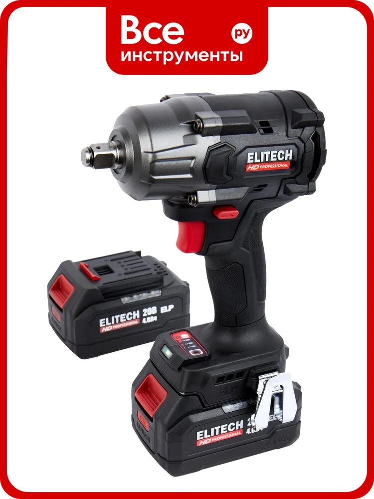 Гайковерт аккумуляторный Elitech CW 2009SL, 20 В, 2x4 Ач, 850 Нм, М12-М24 HD 205748