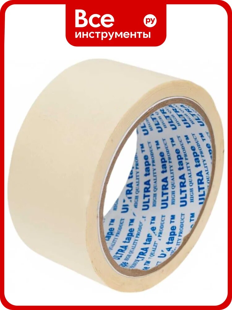 Малярная лента Ultra tape, белая, крепированная бумага с натуральным каучуковым клеем, высокая термостойкость