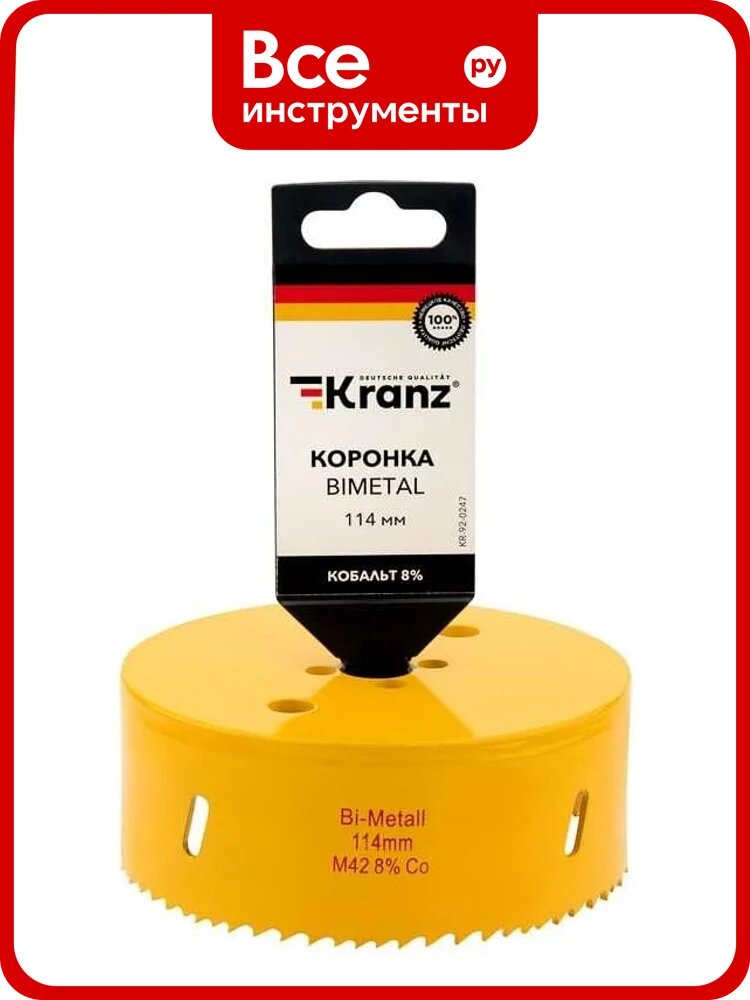 Коронка Kranz KR-92-0247, биметаллическая, для дерева, металла, пластика, 114мм