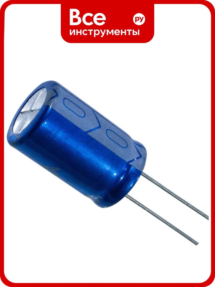 Конденсатор электролитический JB Capacitors 1000мкФ, 10В, -55/105C, 8x12 / P:3.5 мм, JRB1A102M03500800120000BST-271
