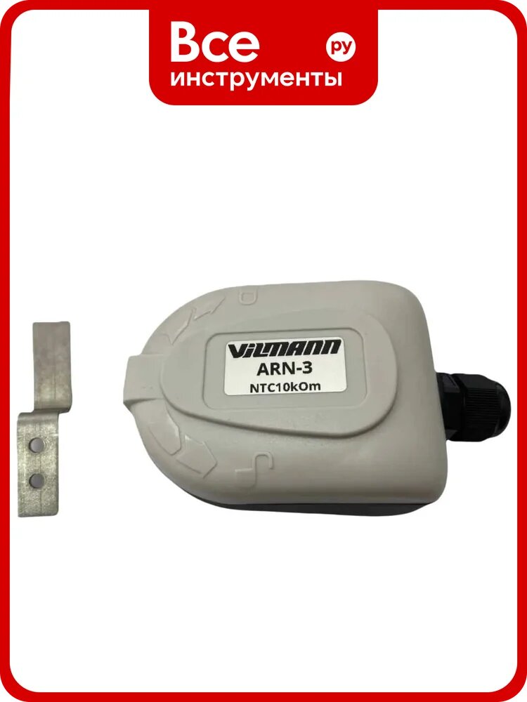 Наружный датчик температуры KRAFTAIR ARN-3