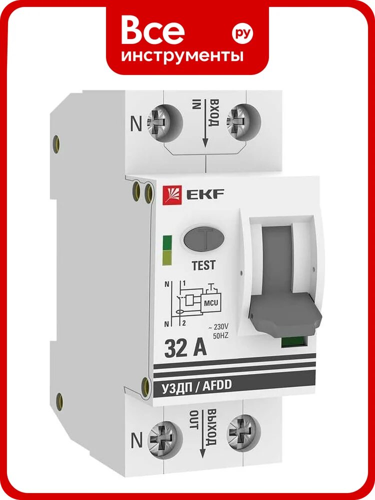 Устройство защиты от дугового пробоя EKF (уздп) 1P+N 32А PROxima afdd-2-32-pro