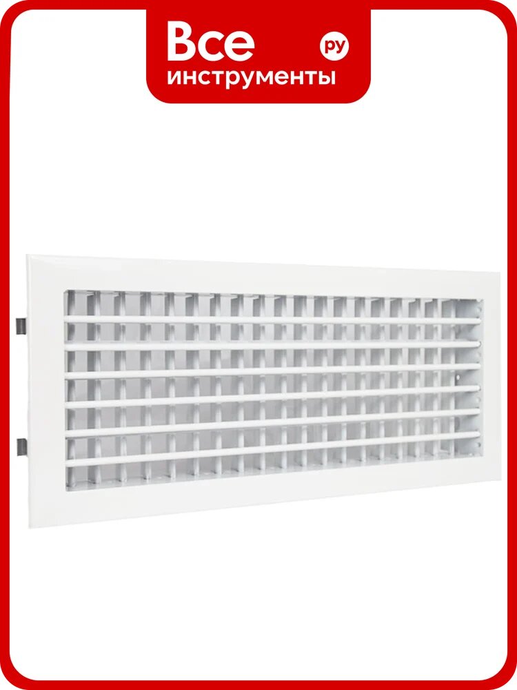 Двухрядная алюминиевая решетка 2WA 400x200 мм Ventart 4687203903343