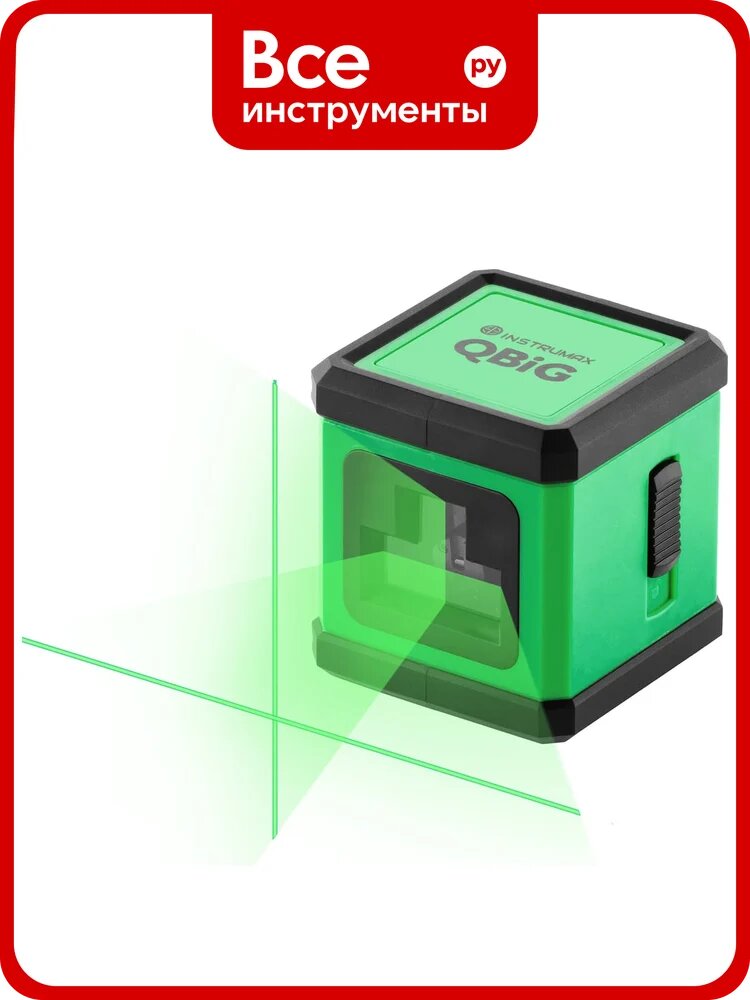 Лазерный, INSTRUMAX, уровень INSTRUMAX QBiG IM0126, зеленый, Построитель