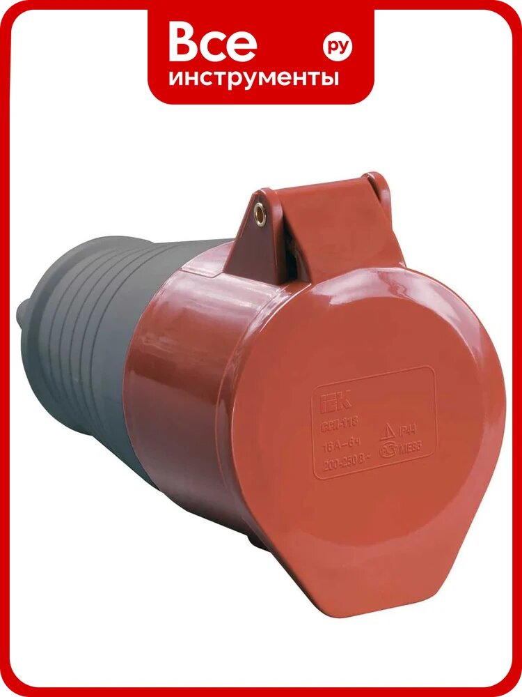 Кабельная розетка IEK 16A 3P+Е+N 380В IP44 215 ИЭК PSR22-016-5