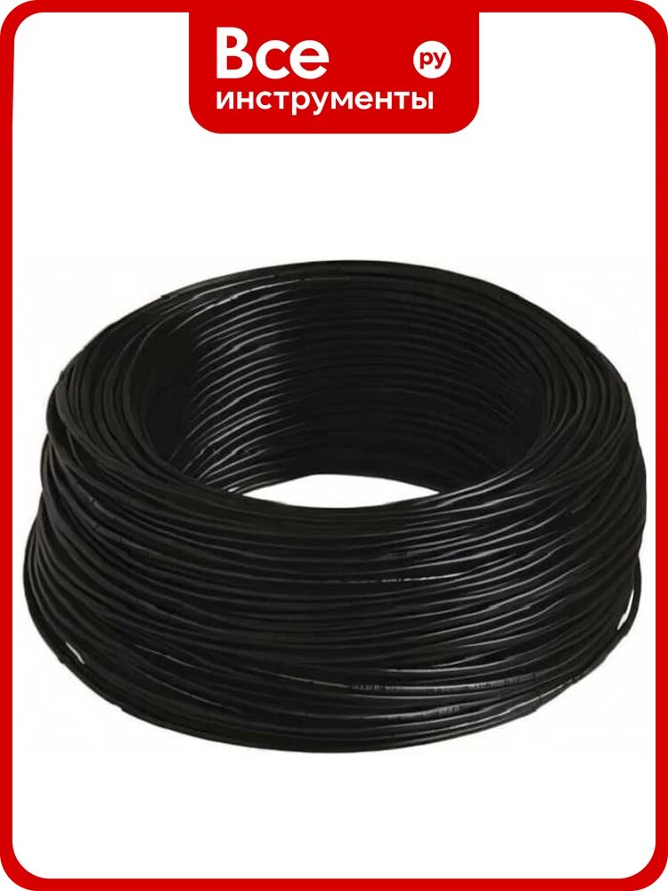 Кабель компьютерный проводник FTP Cat.5e 4х2х0.51 мм2, 150м OZ211758L150