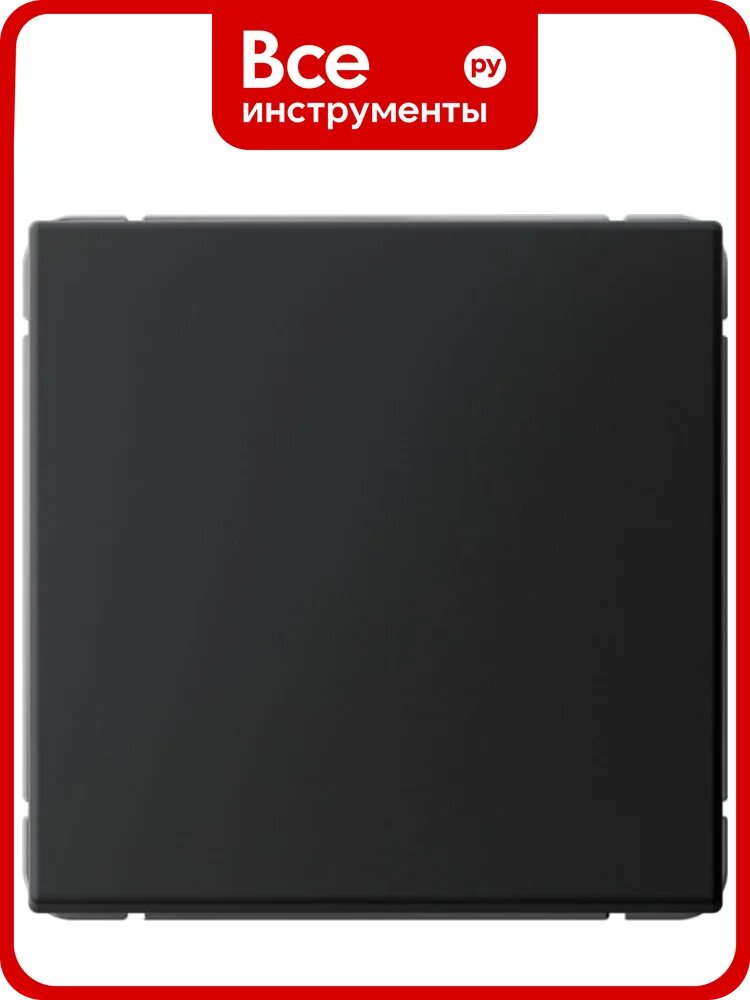 Выключатель Systeme Electric ArtGallery Карбон 1-клавишный, сх.1, 10АХ GAL001011, 250 В, пластик