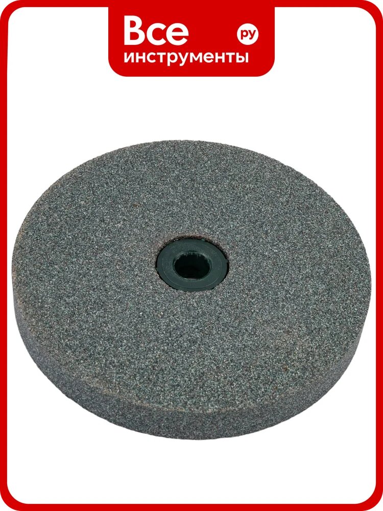 Шлифовальный круг, Luga-Abrasiv 125 х 16 х 12,7 мм, 63С, F60, K 4603347506479, латунный, зеленый,