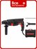 Перфоратор Keyang PHD-283B, 800Вт, 3 режима, SDS-Plus, с кейсом