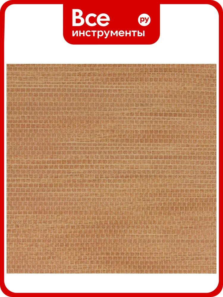 Натуральные обои Cosca Decor Розовое дерево, 10x0.91 м СПБ002160, Натуральные обои cosca розовое дерево,