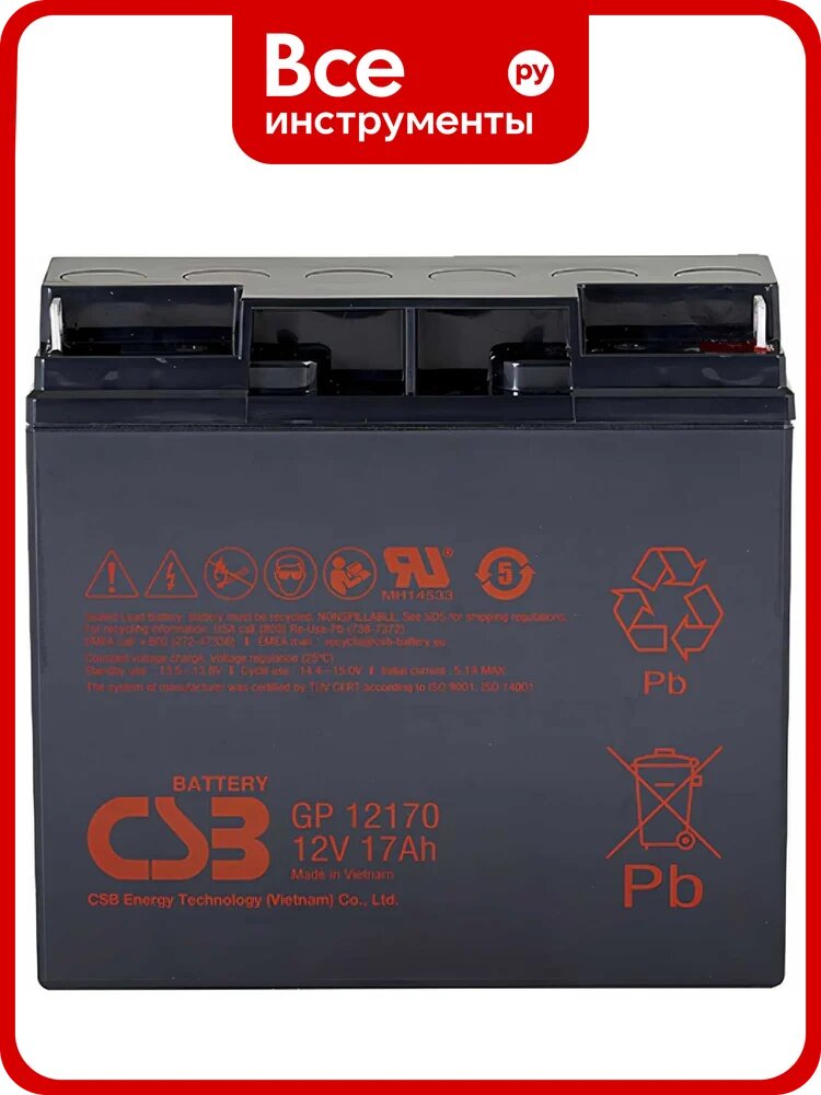 Аккумулятор для ИБП CSB GP12170 B3 12В, 17 Ач УТ-00000089, использования в источниках обратная полярность технология
