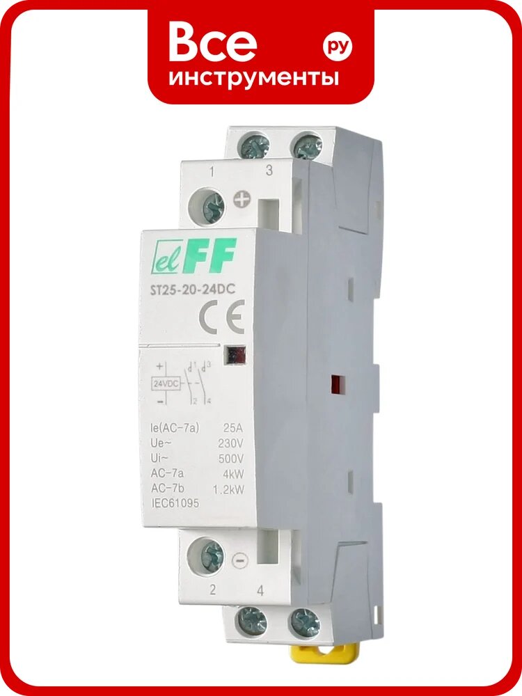 Контактор Евроавтоматика F&F ST25-20-24 DC 2NO, потребляемая мощность 2,2 Вт, 2 модуля, монтаж на DIN-рейке EA13.001.022