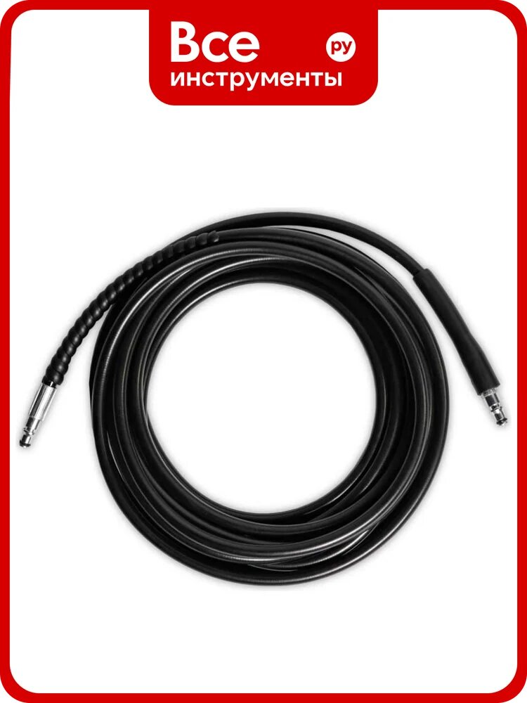 Шланг напорный 8 м, 200 бар, 60 C, quick connect HP3200/HP3250 Champion C8148