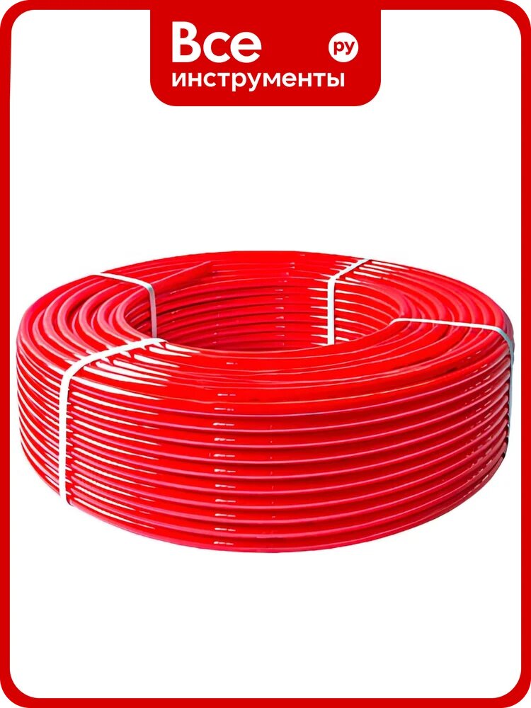 Полимерная труба PEX c антидиффузионным слоем EVOH, 16 (2.0), бухта 200м Valtec VP1620.3
