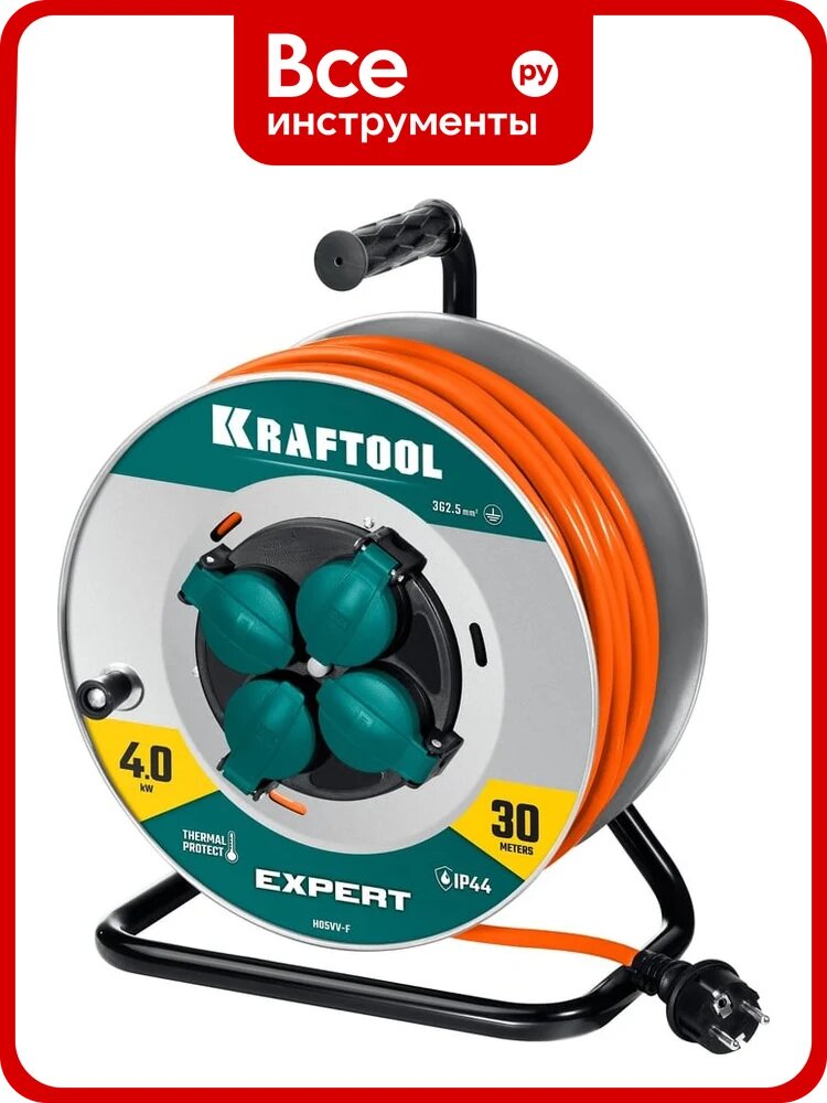 Силовой удлинитель KRAFTOOL Expert с металлической катушкой, четыре розетки, защита IP44, заземлённый, оранжевый провод