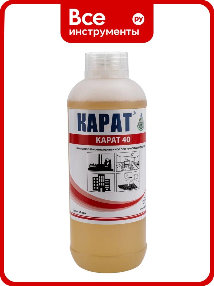 Кислотный концентрат для удаления строительных загрязнений Карат 40 очиститель после ремонта, 1 л 4607002304127