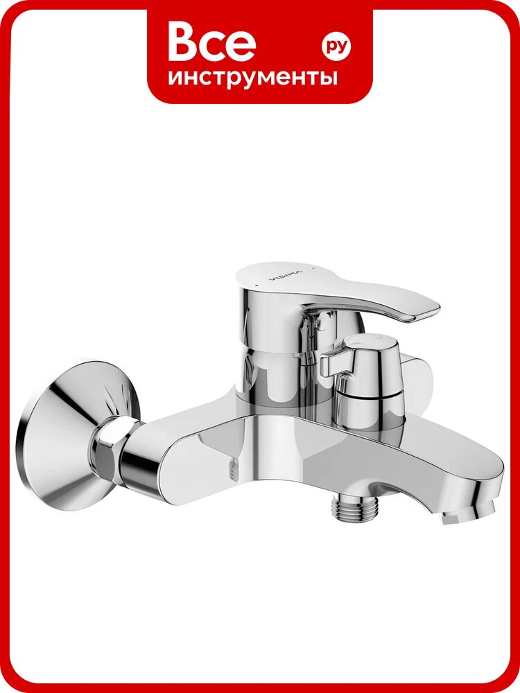 Смеситель для ванны Vidima MELOY однорычажный, короткий излив, б/к BA411AA 026-3993