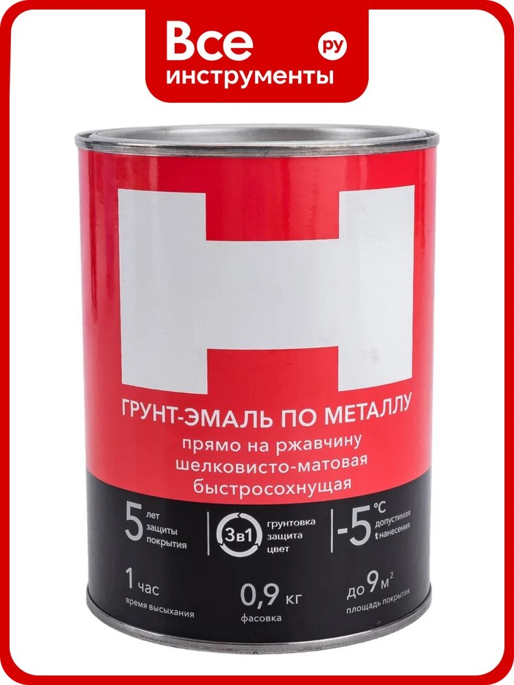 Грунт-эмаль по ржавчине Hummerton 3 в 1 красный 0.9 кг 14 205554