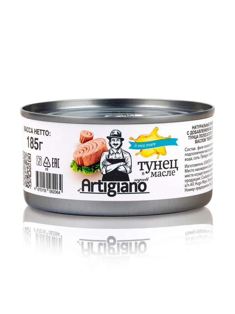 Тунец Segreti dArtigiano полосатый, филе-ломтики, в масле, 185 г
