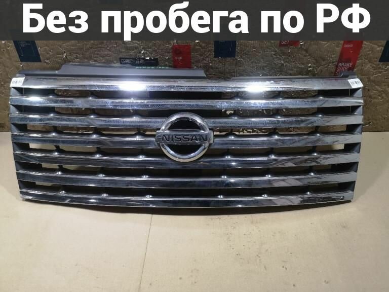 Решетка радиатора с пробегом Nissan Elgrand ME51
